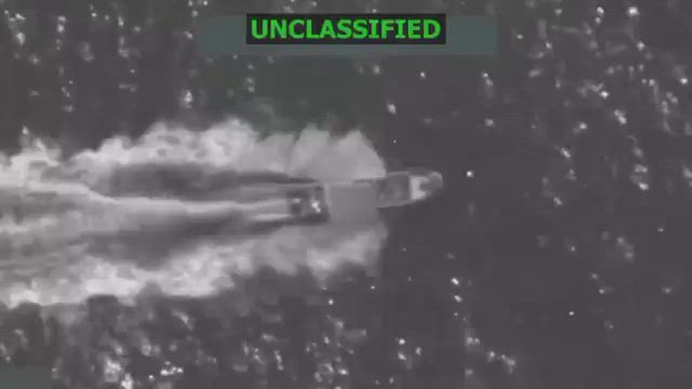 DVIDS - Video - Lethal Kinetic Strike, Oct. 22, 2025