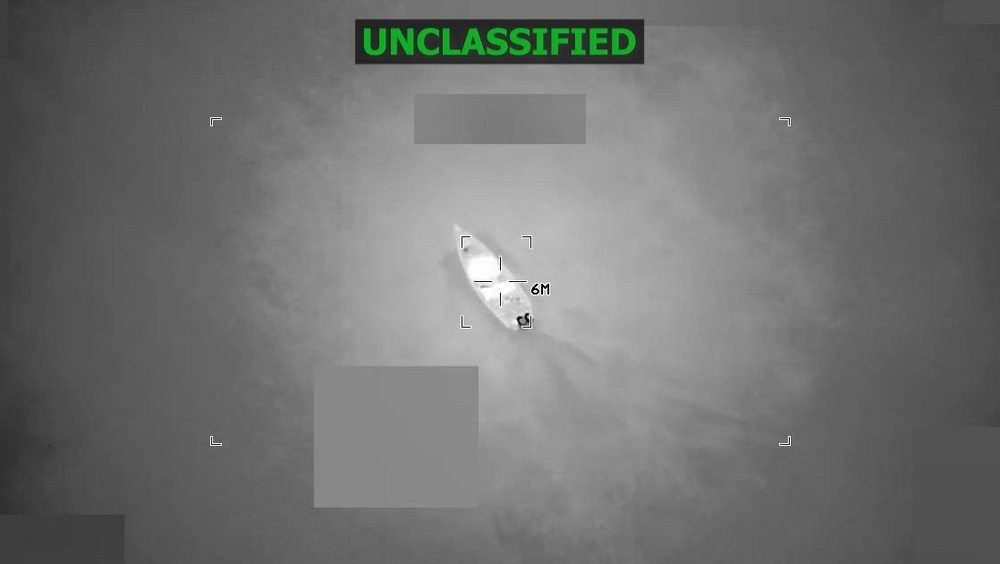 DVIDS - Video - Lethal Kinetic Strike, Oct. 24, 2025