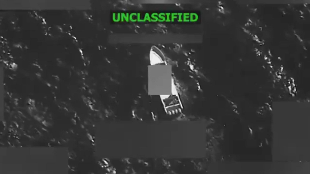 DVIDS - Video - Lethal Kinetic Strike, Nov. 4, 2025