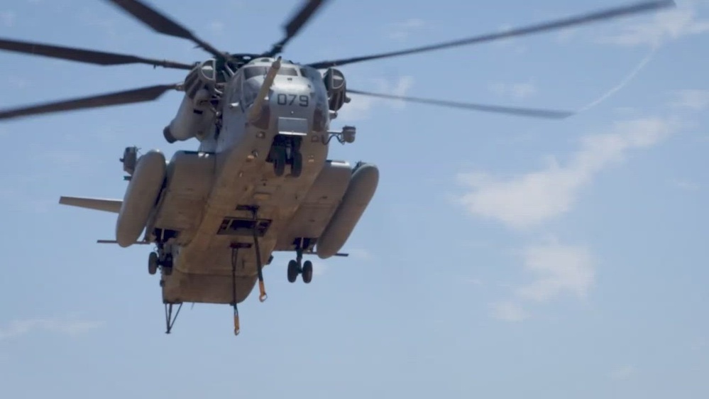 DVIDS - Video - I Marine Expeditionary Force Information Group Year in ...