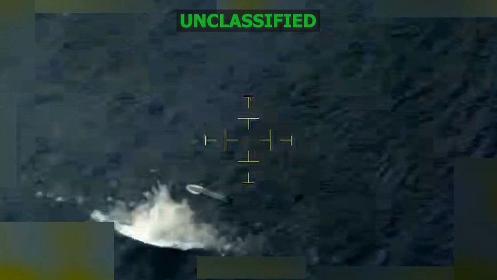DVIDS - Video - Lethal Kinetic Strike, Dec. 22, 2025