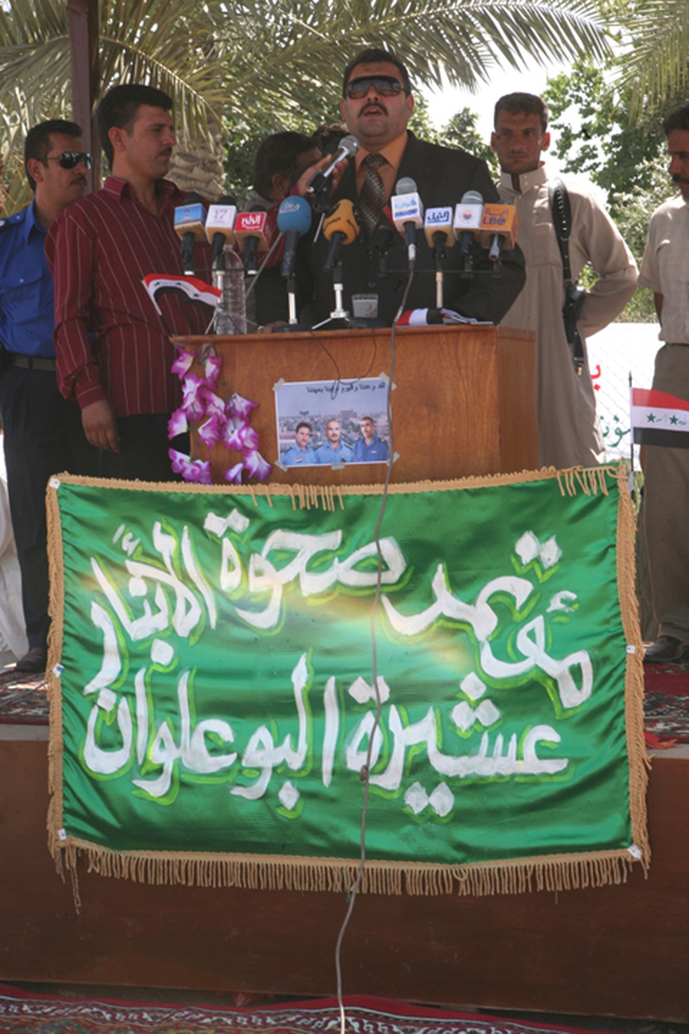 DVIDS - News - Anbar leaders celebrate awakening