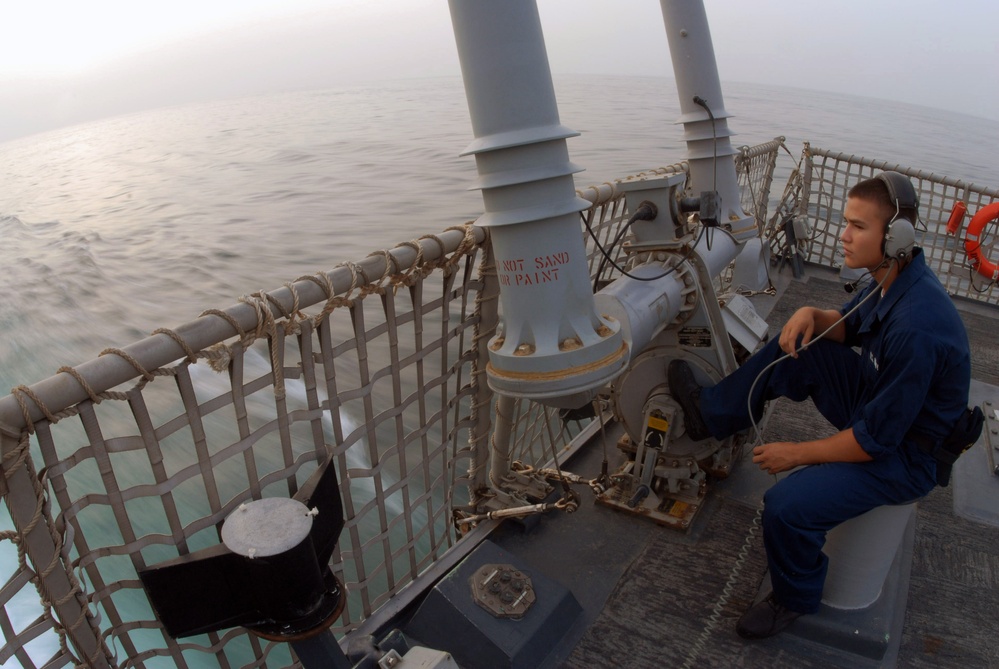 DVIDS - Images - Maritime Operation