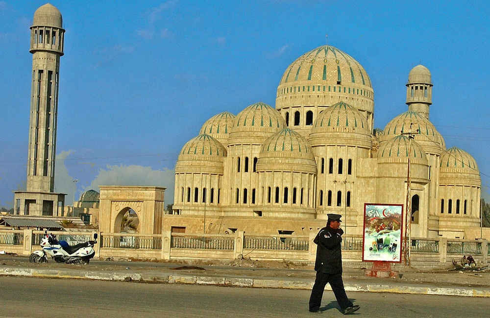 DVIDS - Images - Mosul Mosque