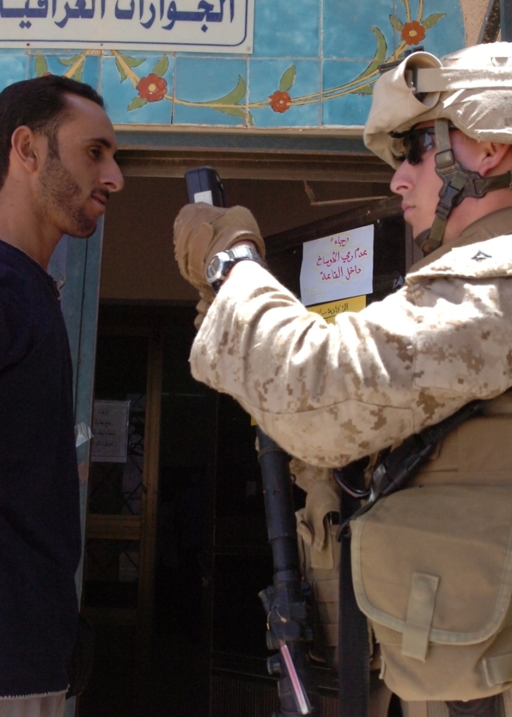 DVIDS - News - Mission to Trebil