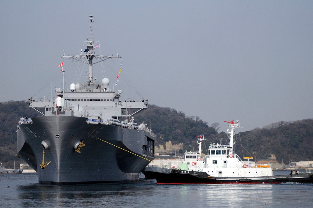 DVIDS - Images - USS Blue Ridge