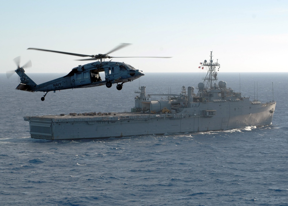 DVIDS - Images - Maritime Security Operations