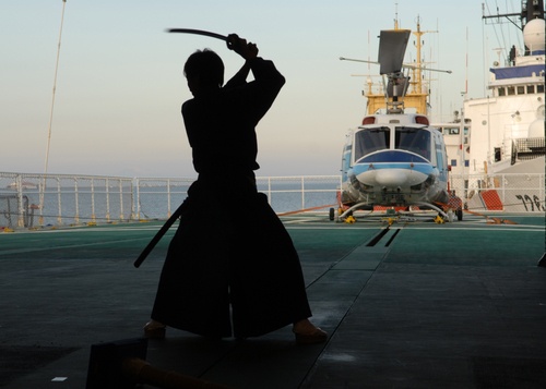 DVIDS - Images - Japanese Samurai Expert During the Pacific Unity 2009 ...