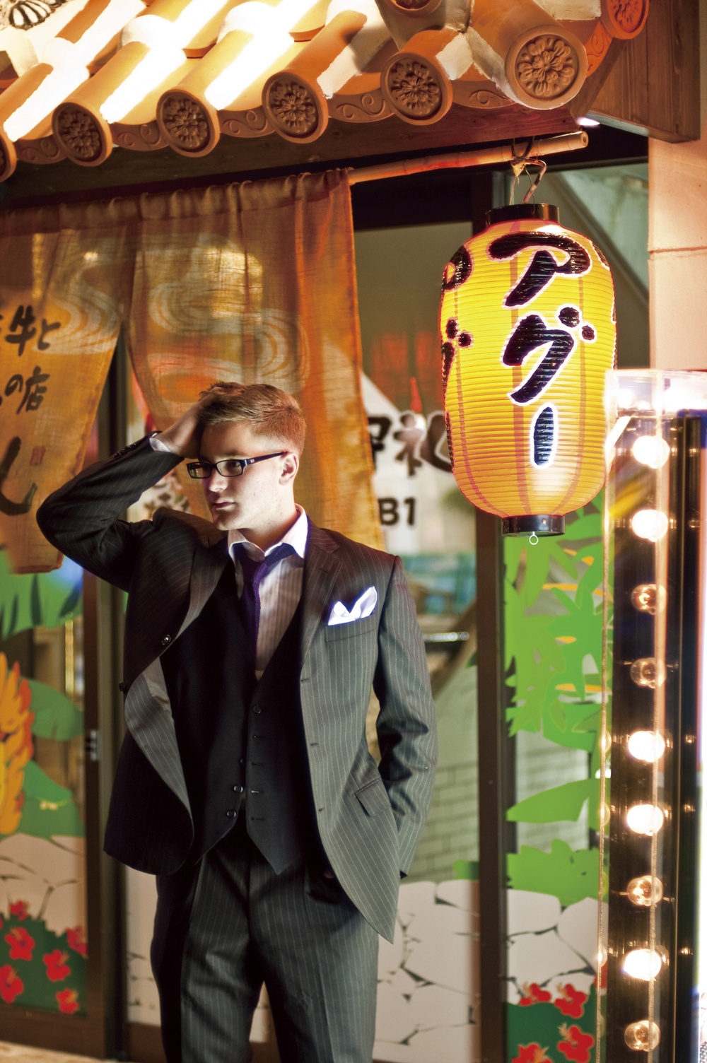 DVIDS - News - Marine in Okinawa on Road to Making it big in music