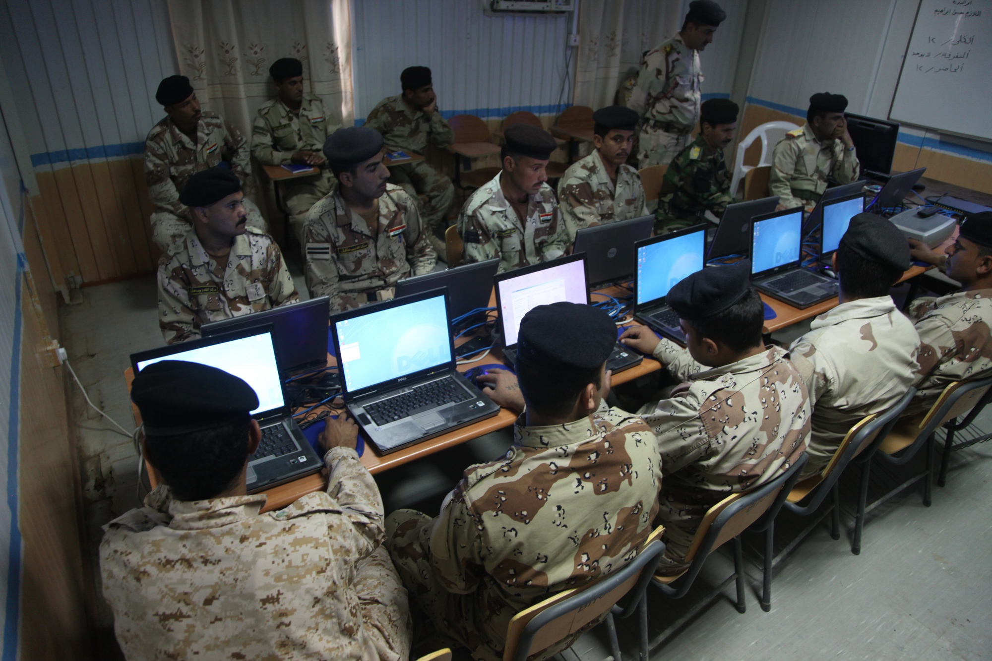 Military Computer