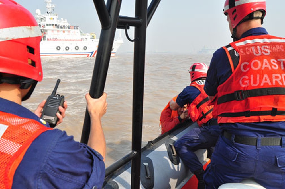 DVIDS - News - Coast Guard Cutter Rush participates in Shanghai search ...