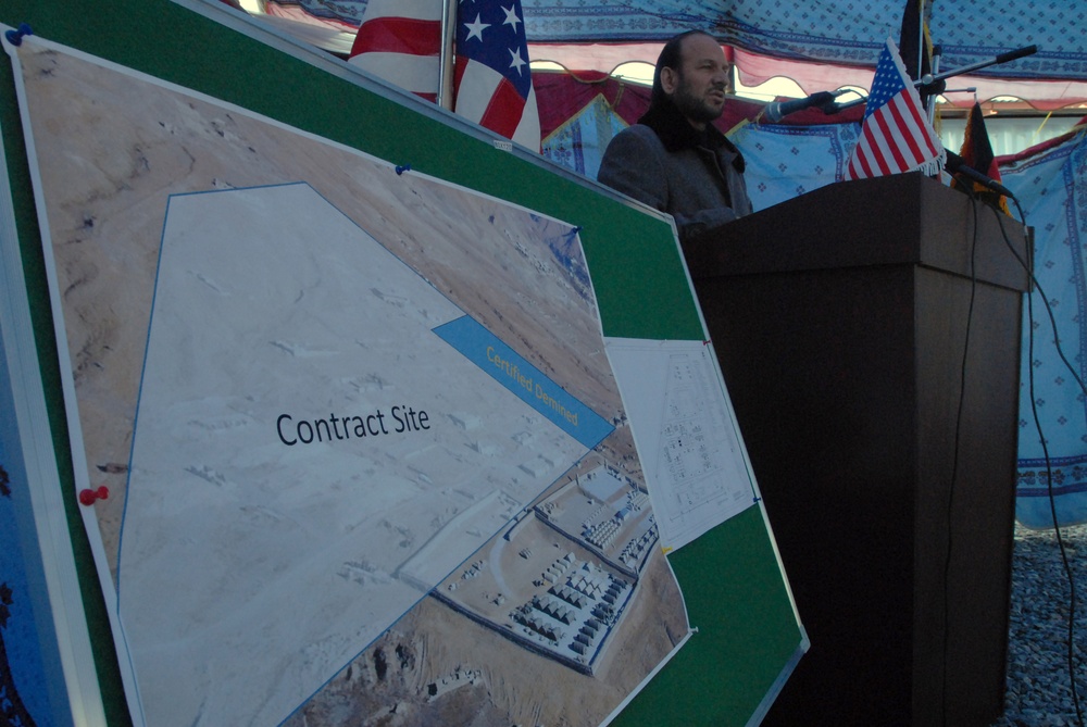 DVIDS - News - Construction begins on ANA base in Parwan