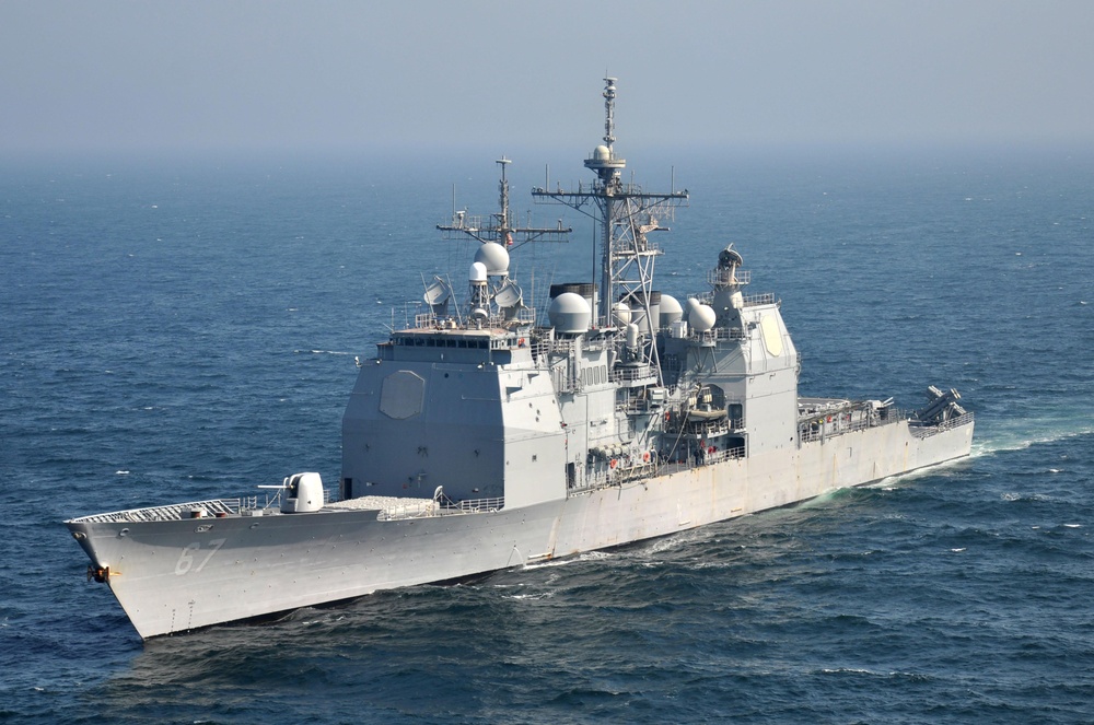 DVIDS - Images - USS Shiloh continues operations [Image 1 of 2]