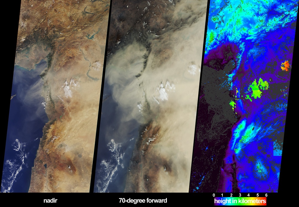 DVIDS - Images - Dust Shrouds the Eastern Mediterranean: Image of the Day
