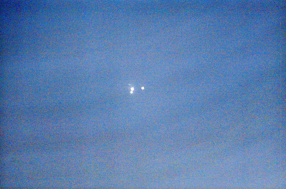 DVIDS - Images - Earth Observations taken by STS-116