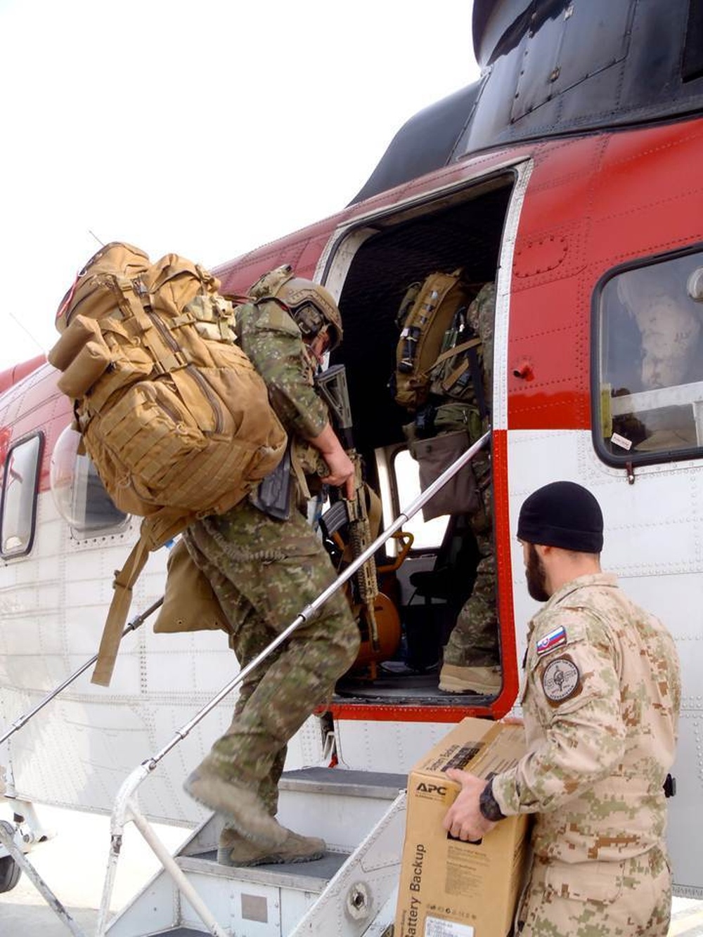 DVIDS - News - Slovakian Special Operations Forces in transition