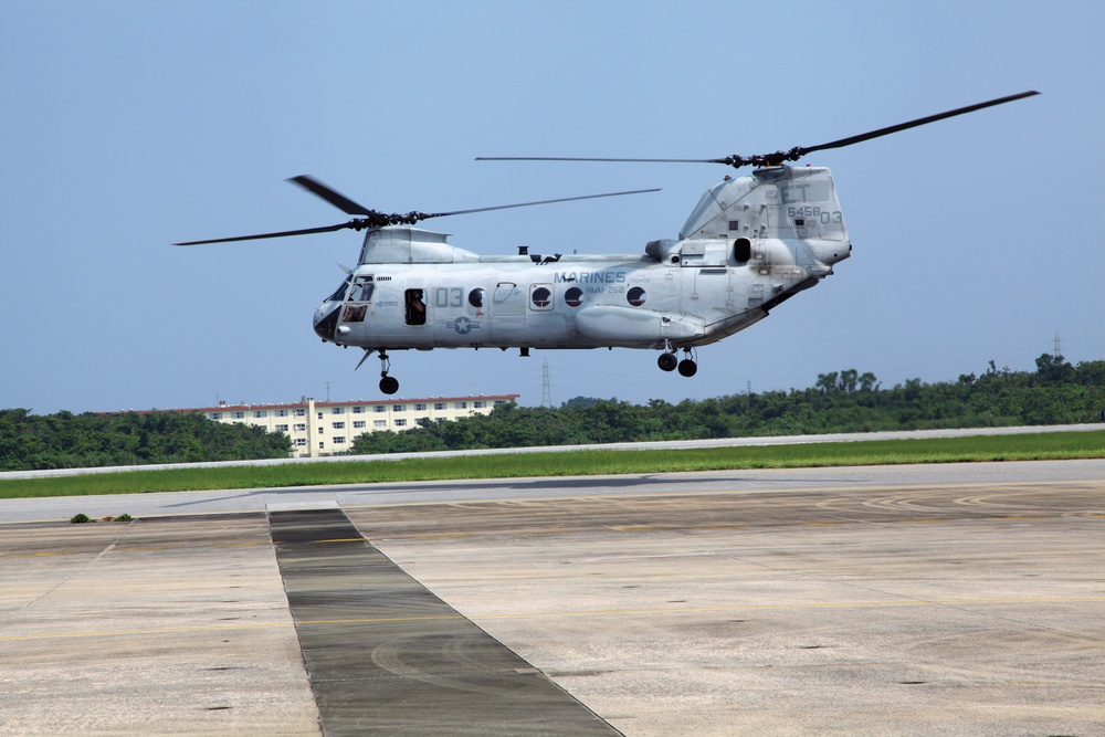 DVIDS - Images - Sea Knight makes final flight [Image 2 of 2]