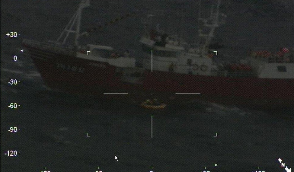 DVIDS - Images - Coast Guard rescues sailors 1,200 miles southeast of ...