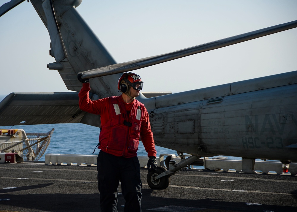 DVIDS - Images - Flight operations