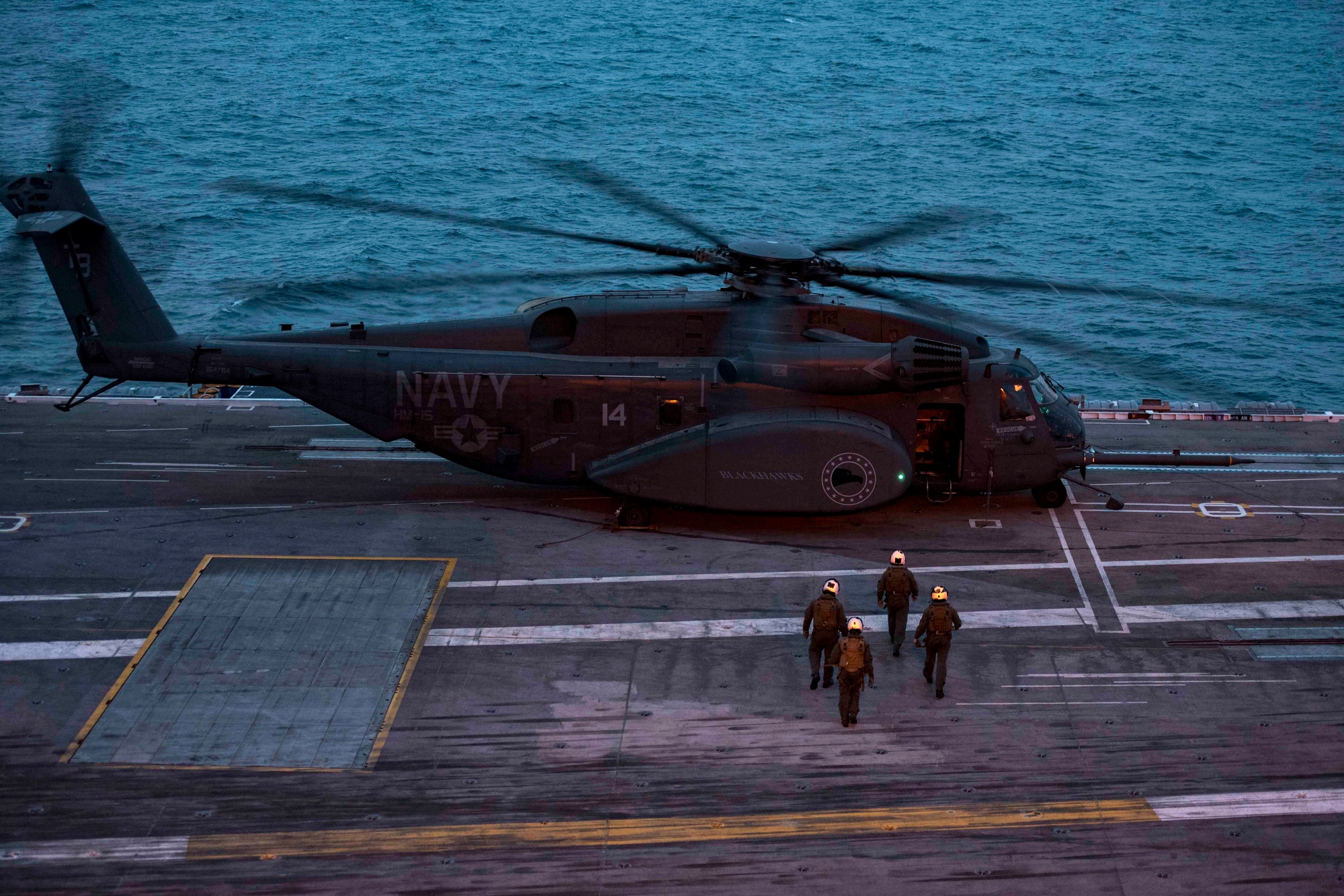Mh 53e Sea Dragon