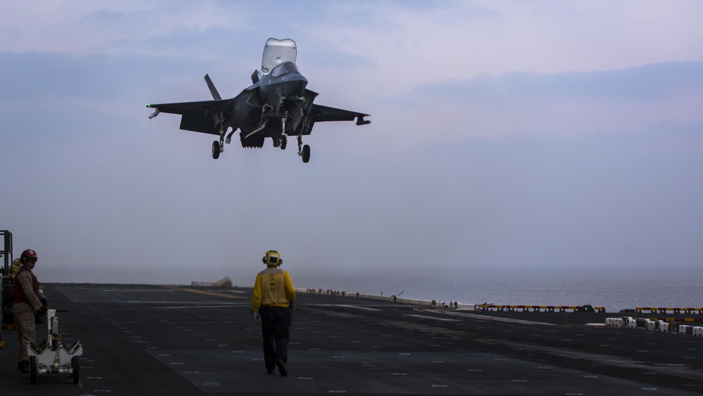 DVIDS - Images - Flight Operations [Image 2 of 5]