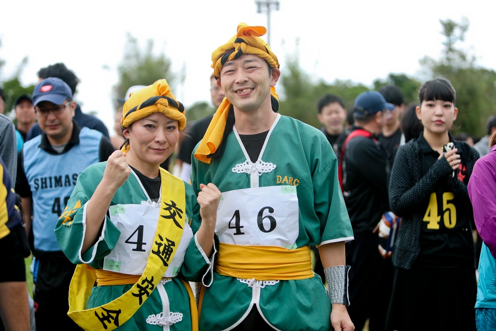 DVIDS - News - 42nd Annual Ginowan City Road Race kicks off at MCAS Futenma