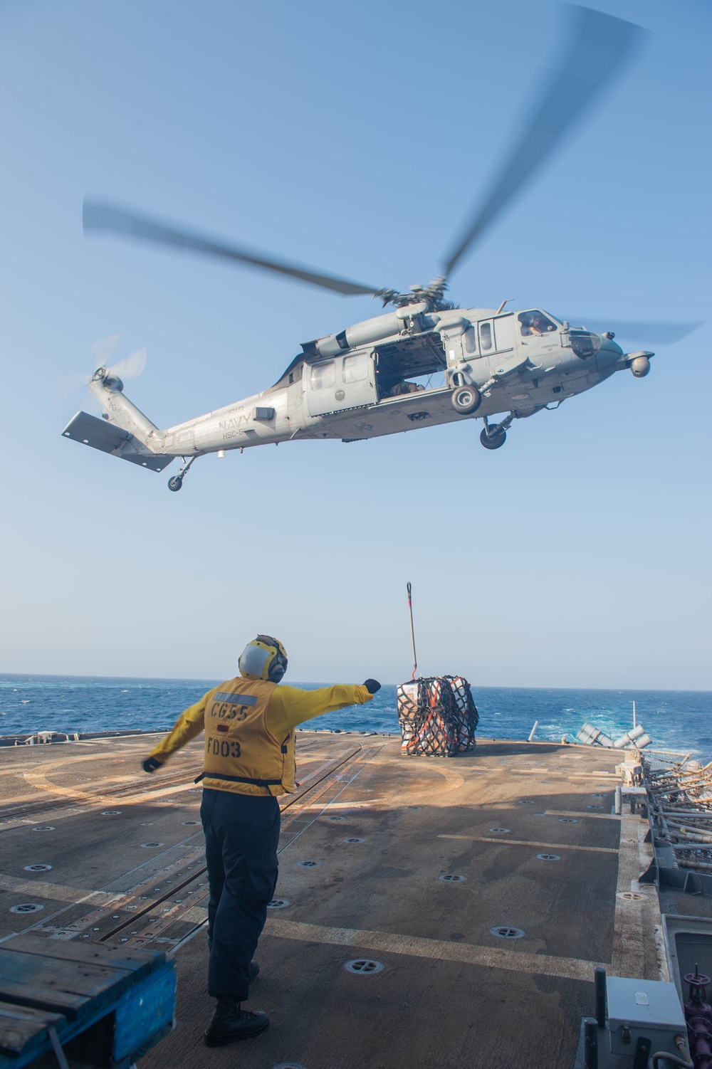 DVIDS - Images - USS Leyte Gulf Conducts A Vertical Replenishment With ...
