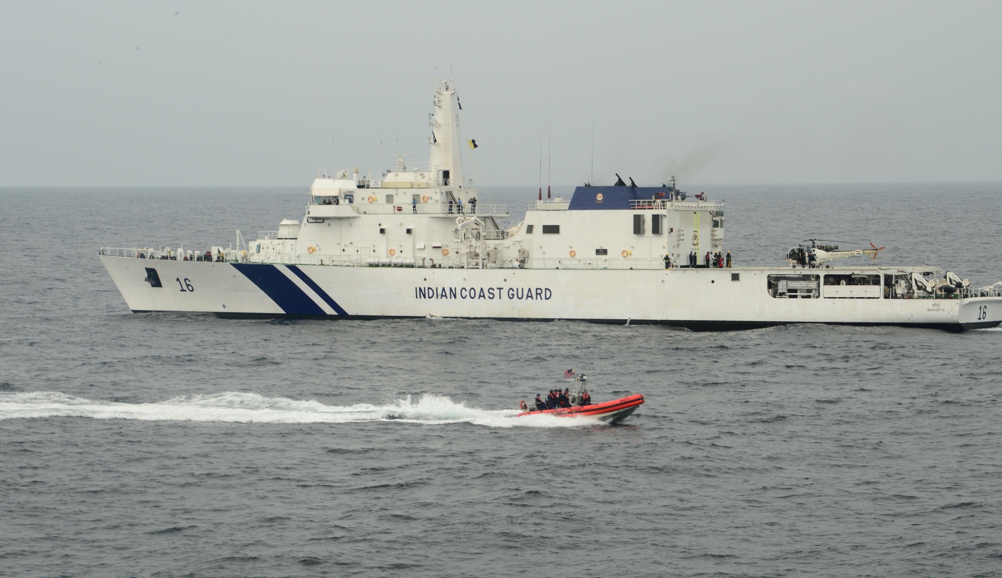 Indian Coast Guard Logo