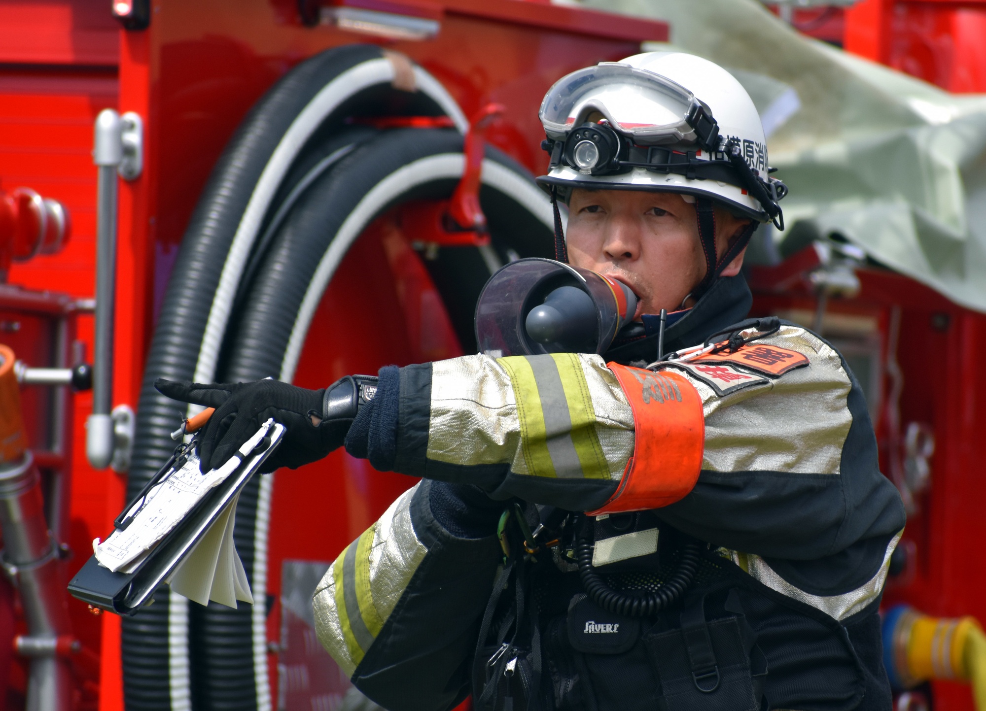 Japanese Fire Helmet