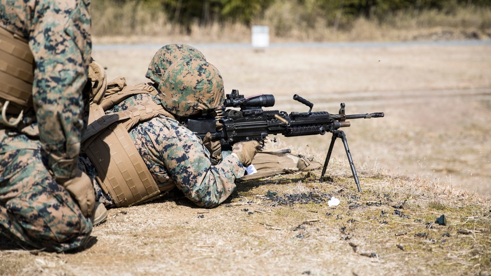 DVIDS - Images - Tanuki Wrath: Day at the Range [Image 7 of 8]