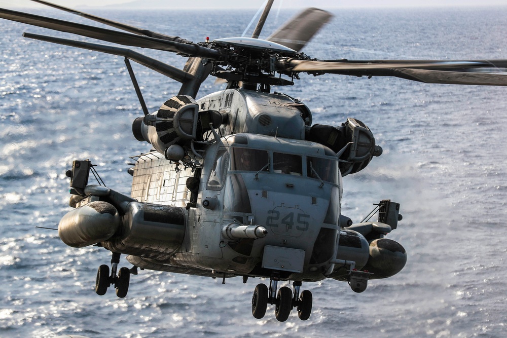 DVIDS - Images - USS Tripoli [Image 1 of 2]