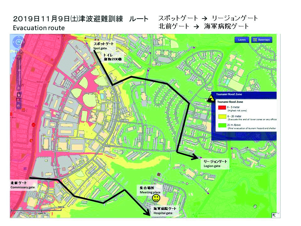 DVIDS News Local Community Enhances Tsunami Evacuation Readiness