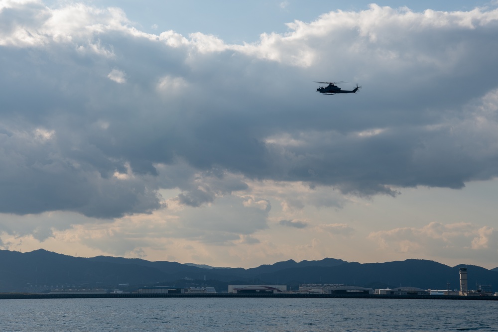 DVIDS - Images - Exercise Active Shield 2021: MCAS Iwakuni service ...