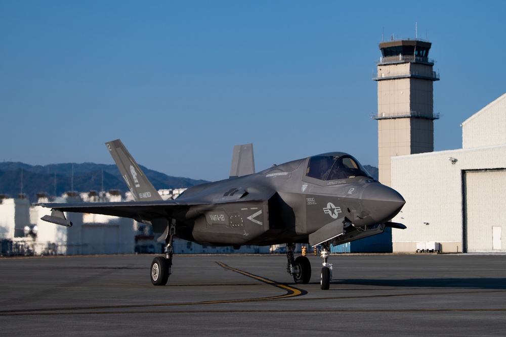 DVIDS - Images - U.S. Marine F-35B participate in Exercise Noble Fusion ...