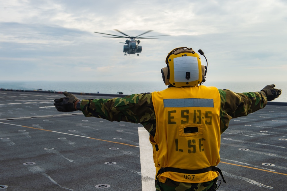 DVIDS - Images - Noble Vanguard Helicopter Landing Qualifications ...