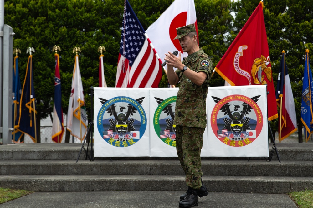 DVIDS - Images - Exercise Shinka 22.1: Opening Ceremony [Image 4 of 7]