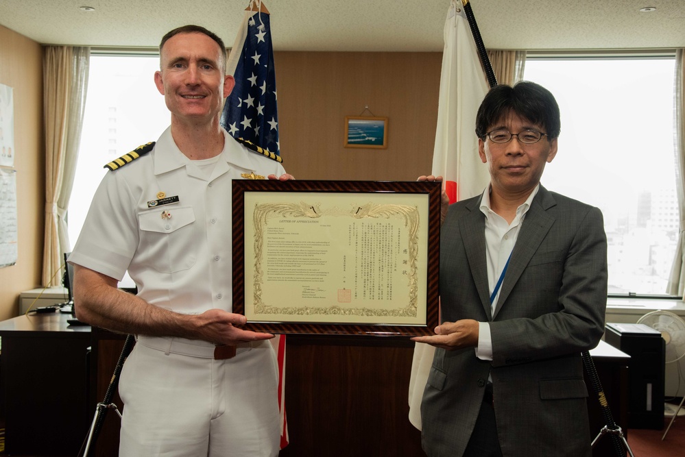 DVIDS - Images - CFAY visits South Kanto Defense Bureau [Image 11 of 12]