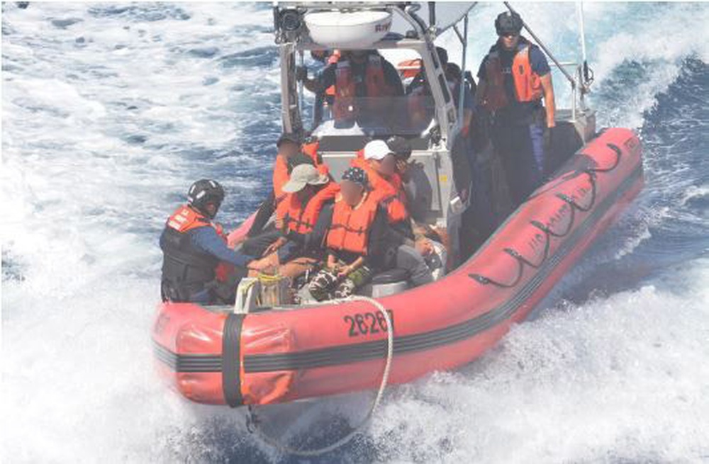 DVIDS - Images - Coast Guard Cutter Diligence's crew alerted Sector Key ...