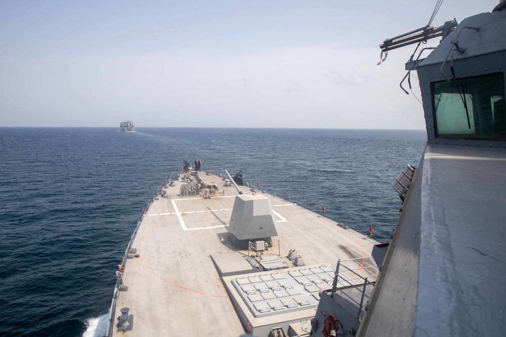 DVIDS - Images - USS Nitze transits the Bab Al Mandeb [Image 1 of 5]