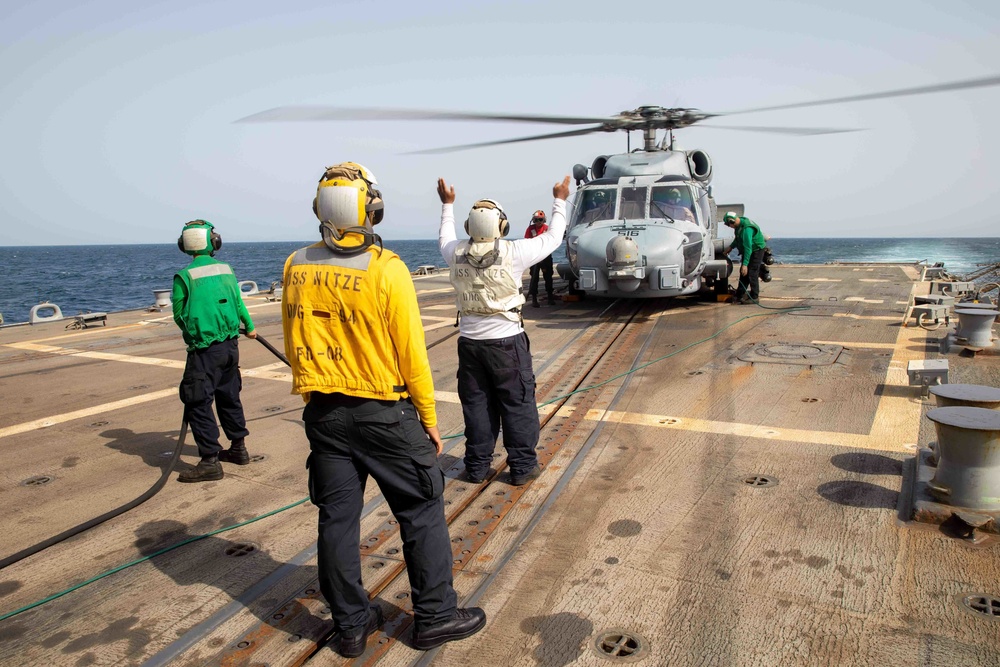 DVIDS - Images - USS Nitze transits the Bab Al Mandeb [Image 5 of 5]