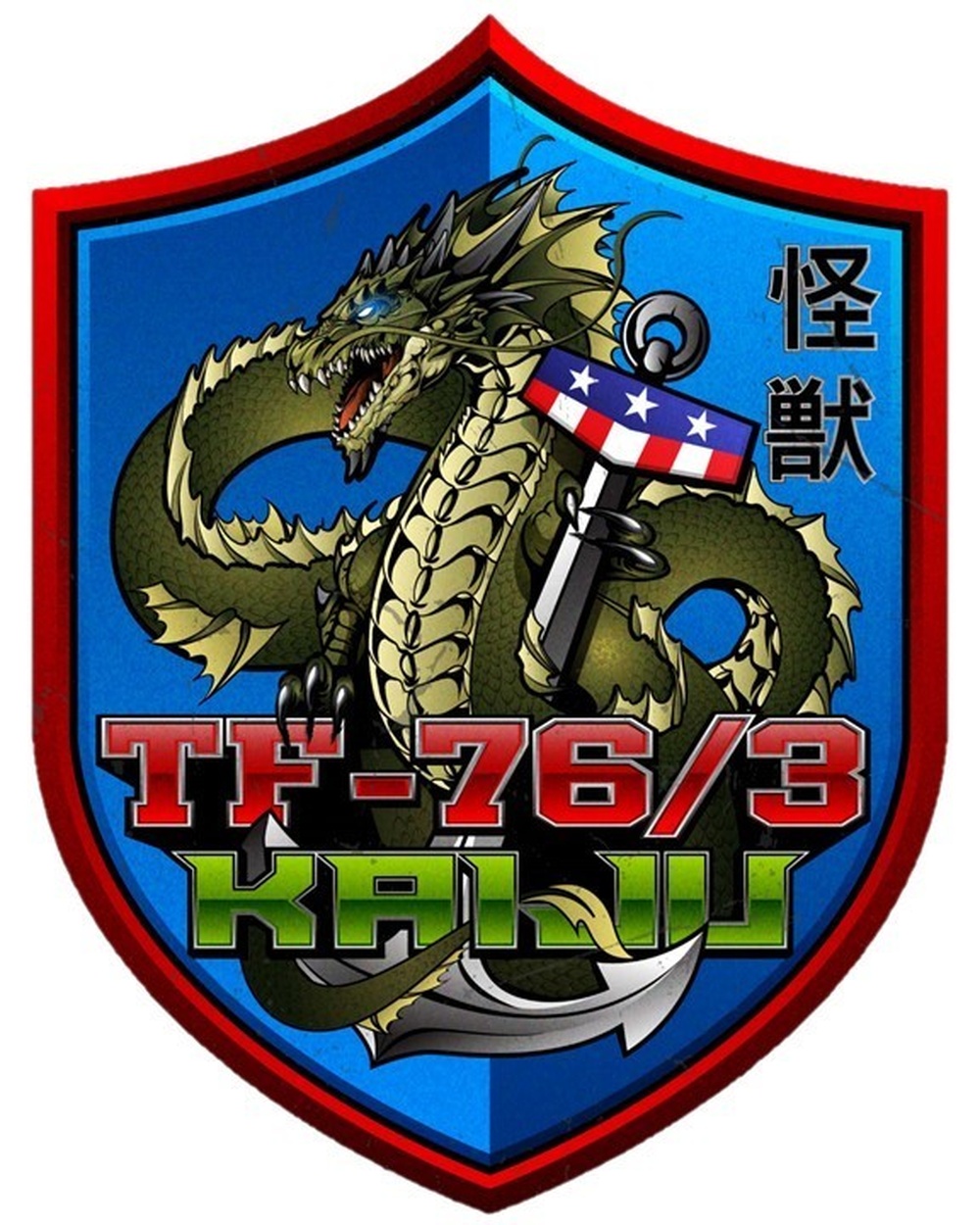 DVIDS - Images - TF 76/3 "Kaiju" Insignia (redesign)