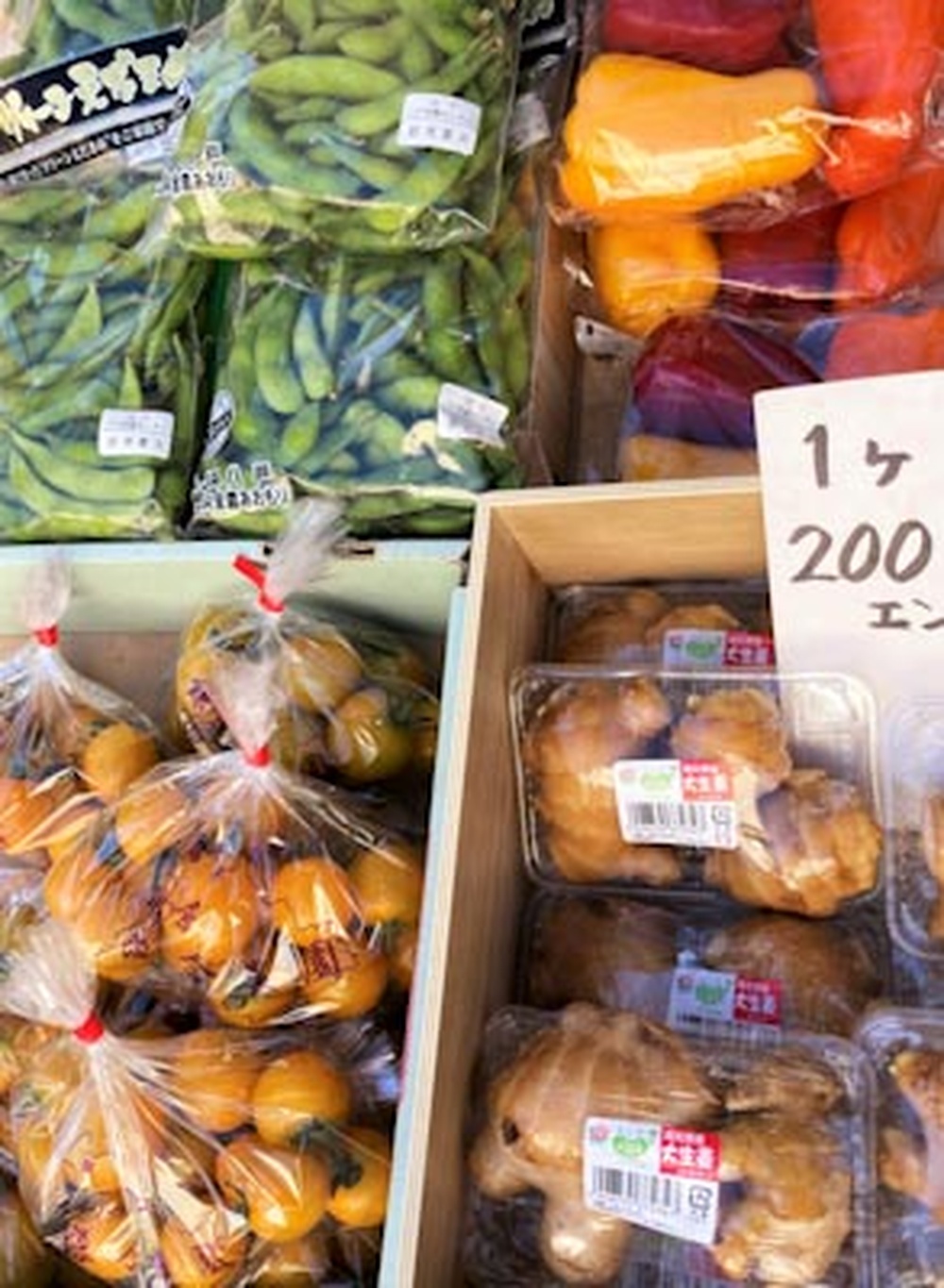 DVIDS - Images - A modest proposal for “one cup of miso soup, one dish ...