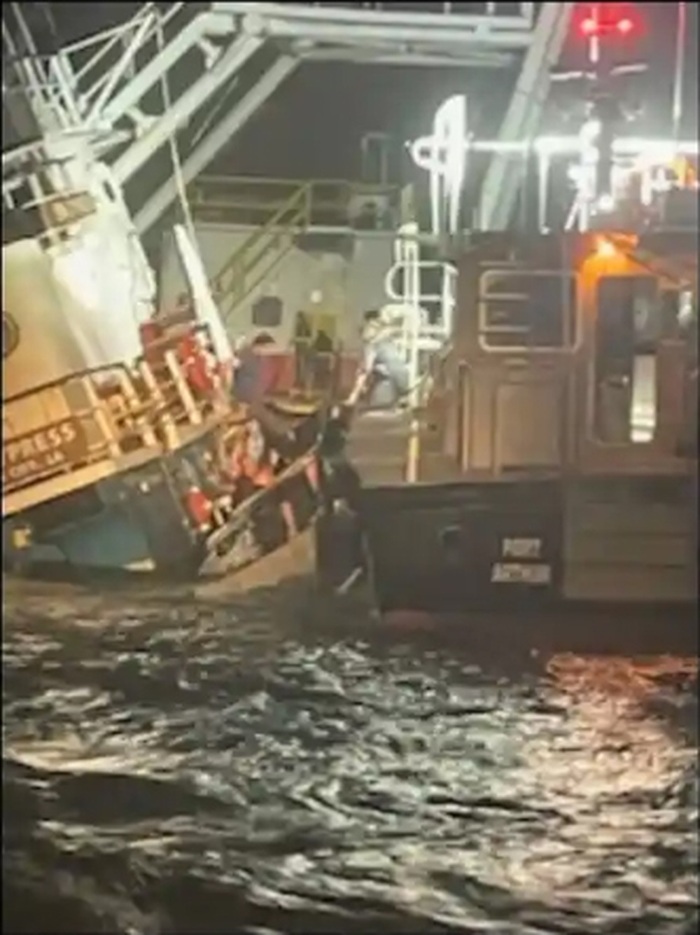 DVIDS - Images - Coast Guard assists 4 aboard sinking tugboat in Sabine ...