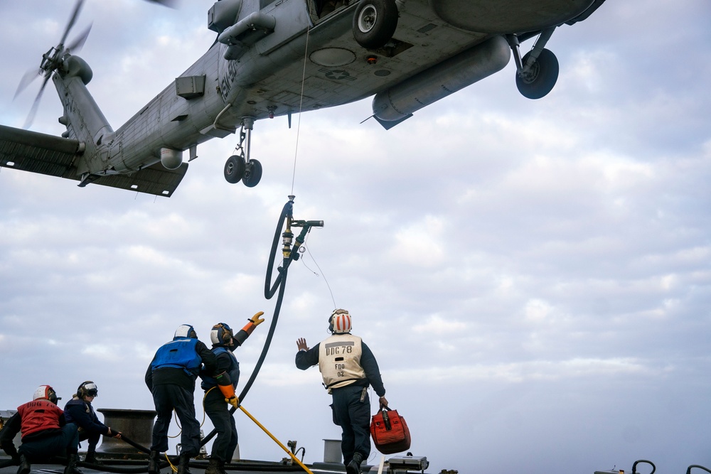 DVIDS - Images - USS Porter Participates in Formidable Shield 2023 ...