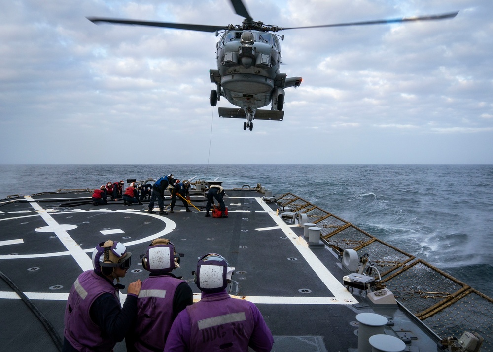 DVIDS - Images - USS Porter Participates in Formidable Shield 2023 ...