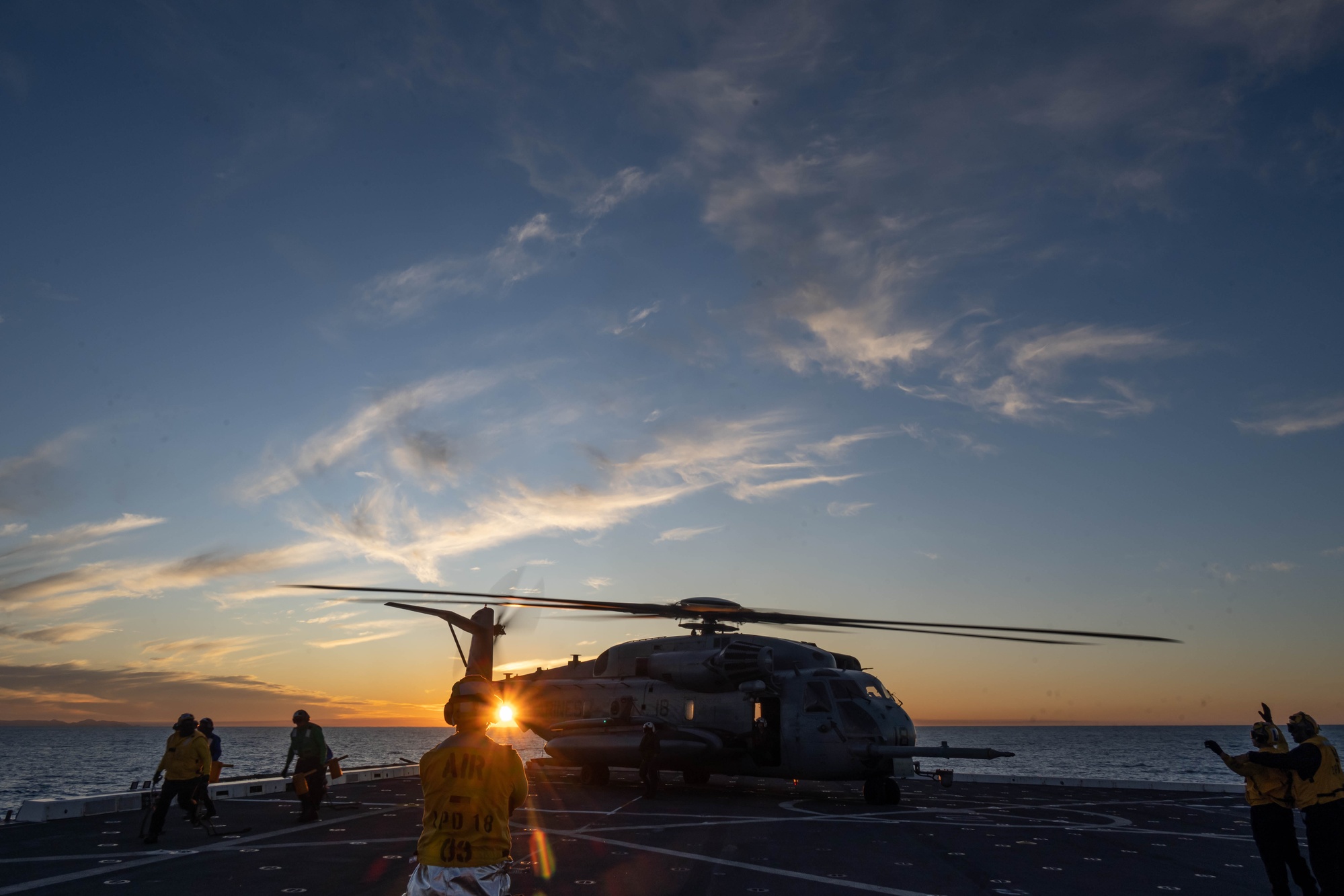 Super Helicopter Sunset