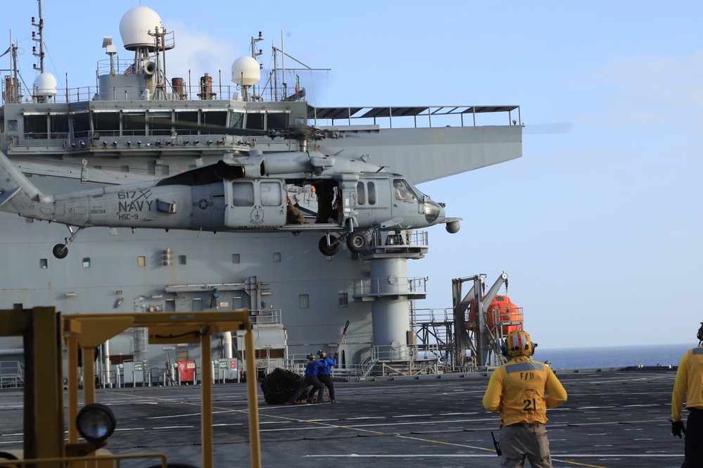 DVIDS - Images - USS Hershel DVIDS - Images - USS Hershel