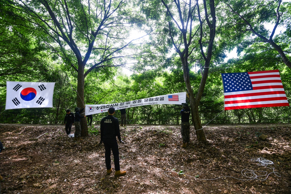 DVIDS - Images - DPAA conducts recovery operations in South Korea ...