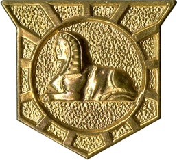 Military Intelligence Officer Reserve Corps Established (4 AUG 1921)