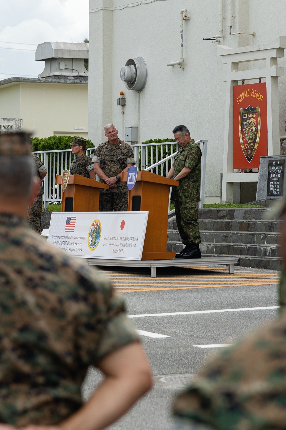 DVIDS - Images - Resolute Dragon 24 Closing Ceremony [Image 5 of 10]